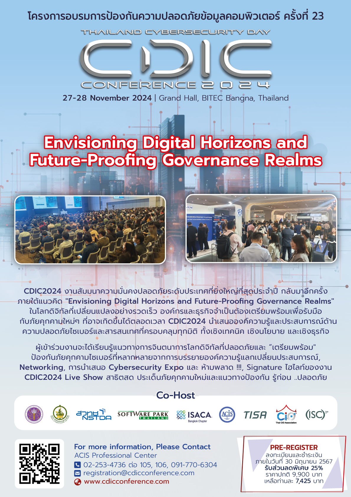 CDIC2024 Pre-Registration > Cyber Defense Initiative Conference - CDIC2024 Thailand ...